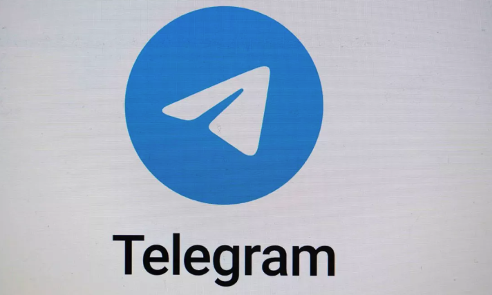 Exploring the Telegram Chinese Version Features and Benefits - Infoinpedia